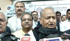 केन्द्रीय मंत्री शेखावत पर मुख्यमंत्री गहलोत ने फिर किया तीखा हमला ...